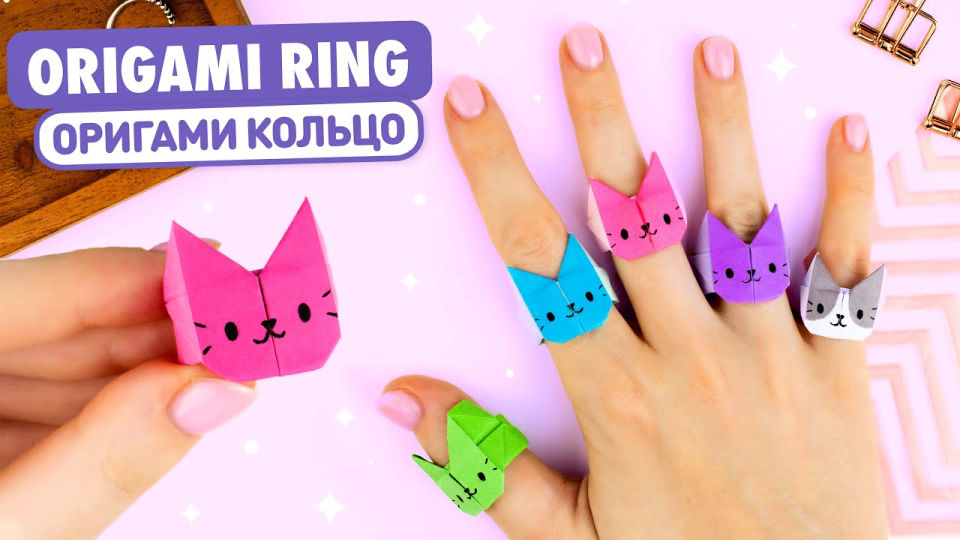 How to Make a Paper Ring: 25 Easy Paper Rings Tutorial